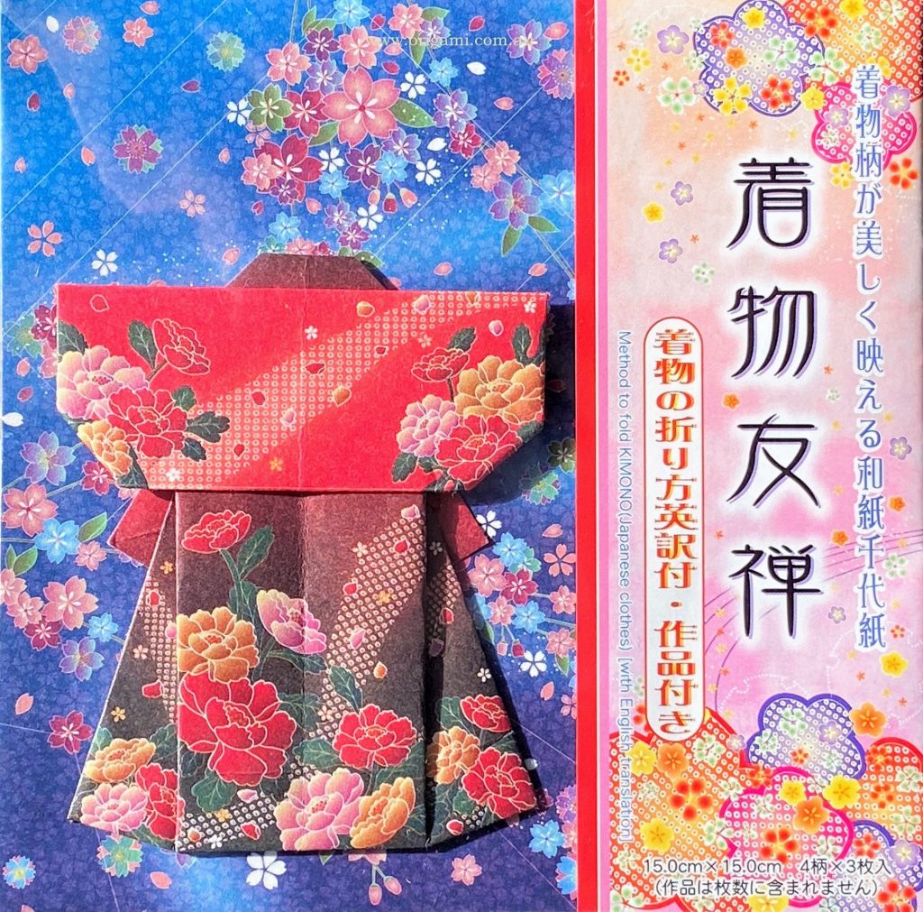 Kimono Pack – 15cm x 15cm (12s) – Japanese Paper & Origami Supplies